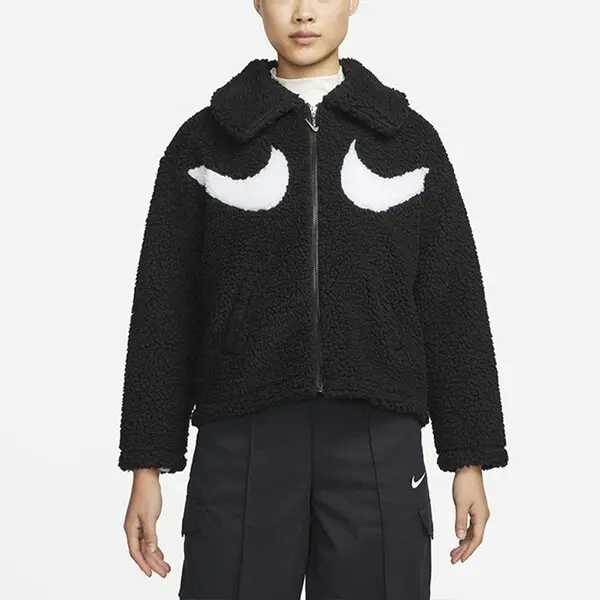 Nike Lamb's Wool Zip-up Jacket - Default Color