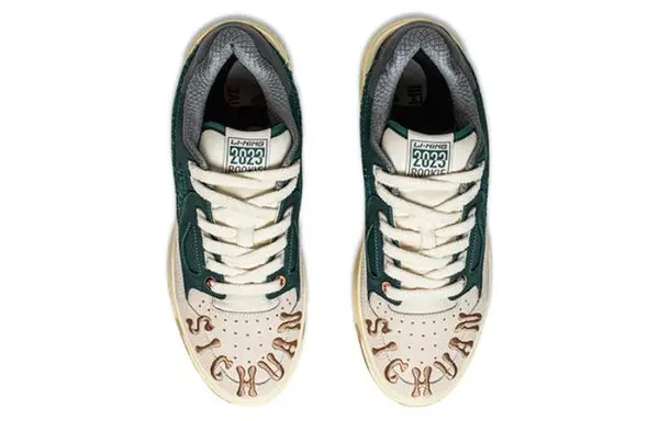 LI-NING Badfive Rookie 2 "sichuan" Sneakers