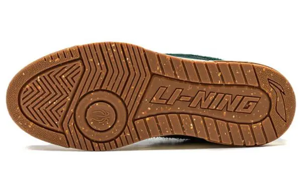 LI-NING Badfive Rookie 2 "sichuan" Sneakers