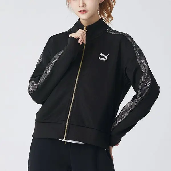 PUMA Stand Collar Zip-up Knit Jacket