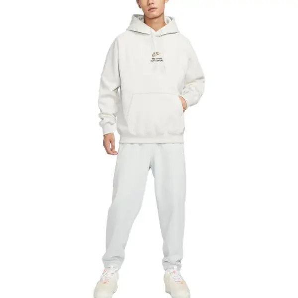 Nike Pullover Hoodie