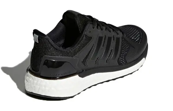 Adidas Supernova St " White" Sneakers