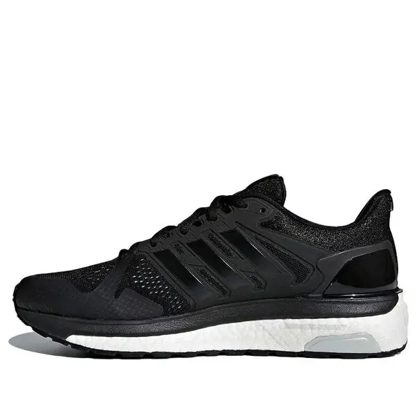 Adidas Supernova St " White" Sneakers
