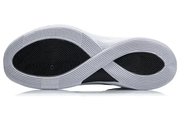 LI-NING Silencer C.j. Mccollum "white Black" Abpq049-1 - White/black