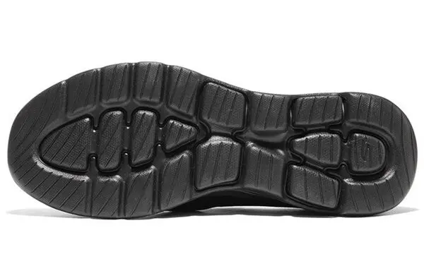 Sketchers Go Walk 5 Slip-on Sneakers