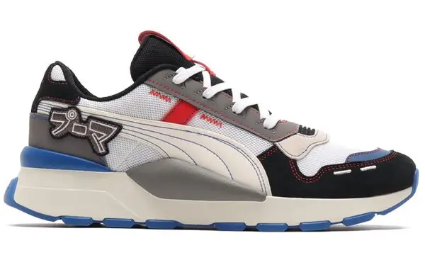 PUMA Rs 2.0 'japanorama Pack' Sneakers