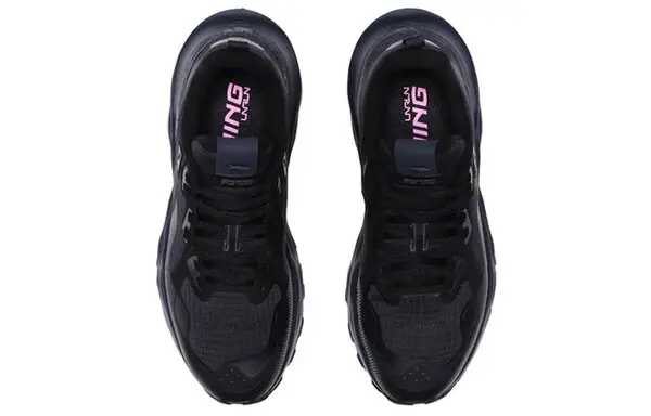 LI-NING Protect4e Cloud Mid Sneakers
