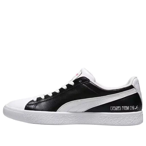 PUMA Clyde X Staple Sneakers