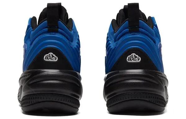 PUMA J. Cole X Rs-dreamer 2 Basketball Sneakers