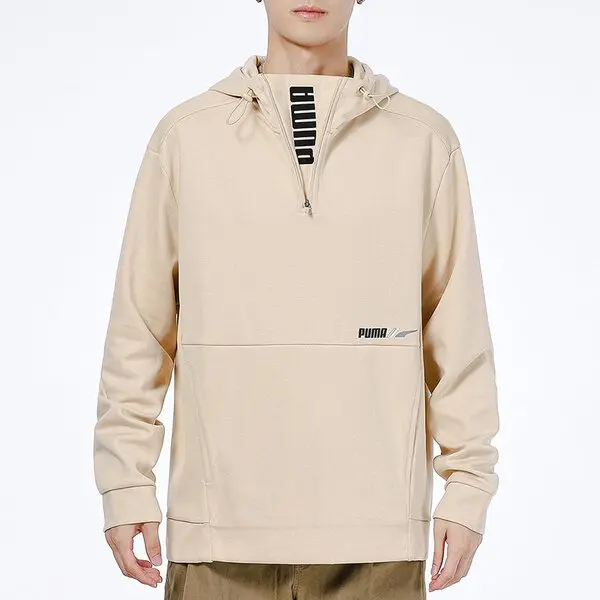 PUMA Half Zip Jacket - Beige