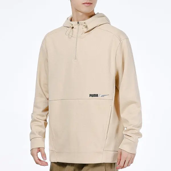 PUMA Half Zip Jacket - Beige