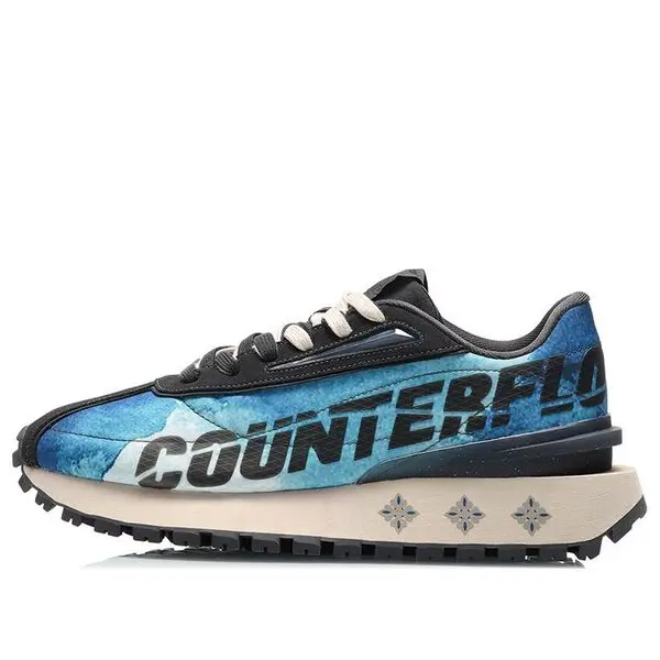 LI-NING Counterflow X Dunhuang Museum Sneakers - Blue/black
