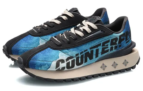 LI-NING Counterflow X Dunhuang Museum Sneakers