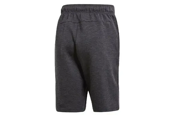 Adidas Id Stadium Sho Logo Sports Shorts