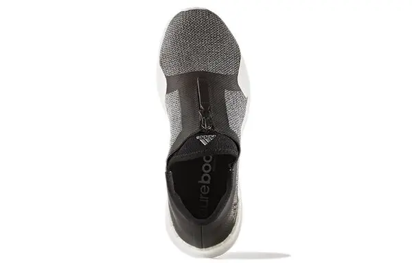 Adidas Pureboost X Trainer Zip