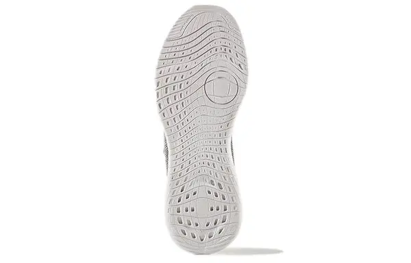 Adidas Pureboost X Trainer Zip