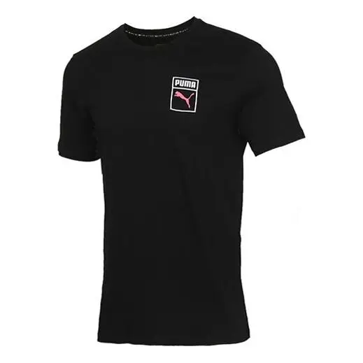 PUMA Graphic Box Logo Printed Short Sleeve Tee - Black