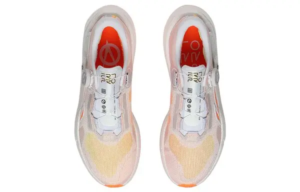 LI-NING Furious Rider Pro Sneakers