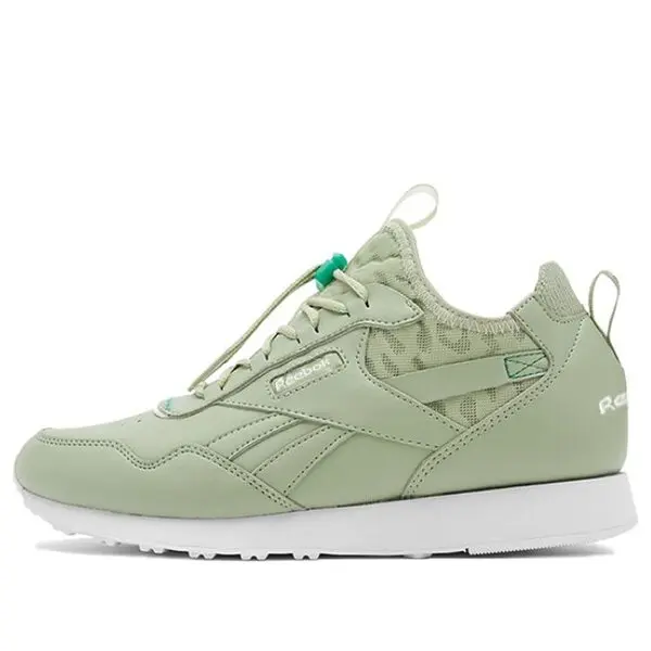 REEBOK Royal Glide Ac Sneakers - Green