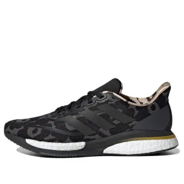 Adidas X Marimekko Supernova 'grey Floral' Sneakers - Black