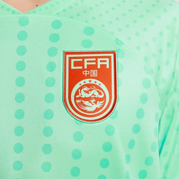 Nike China 2022-23 Away Jersey - Green/multi-color