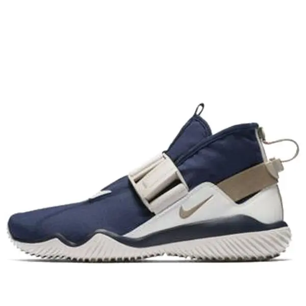 Nike Komyuter Obsidian Sneakers - Blue/grey