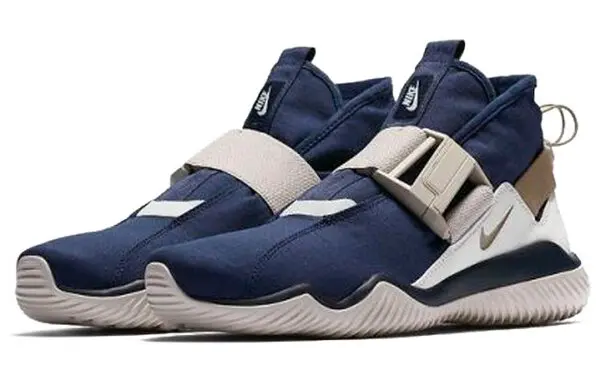 Nike Komyuter Obsidian Sneakers - Blue/grey