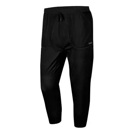 Nike Solid Color Casual Running Pants - Black