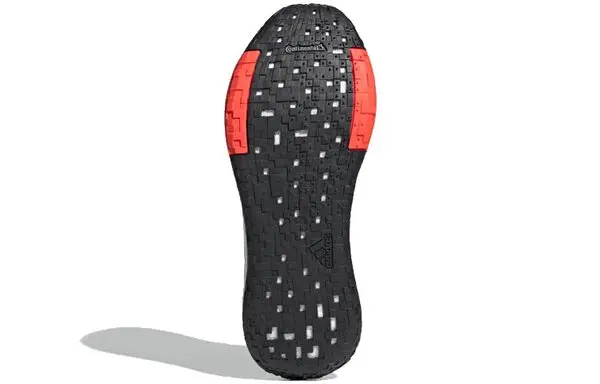 Adidas Pulseboost Hd Running Sneakers