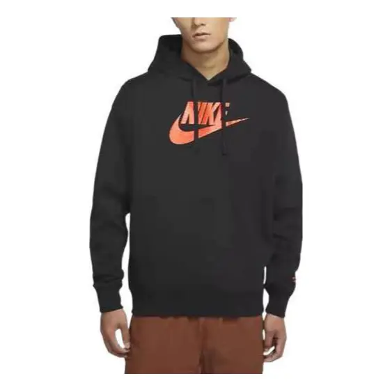Nike Logo Hoodie - Black/multi-color