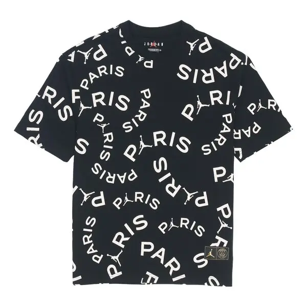 JORDAN Paris Saint-germain All-over Print Short Sleeve Tee