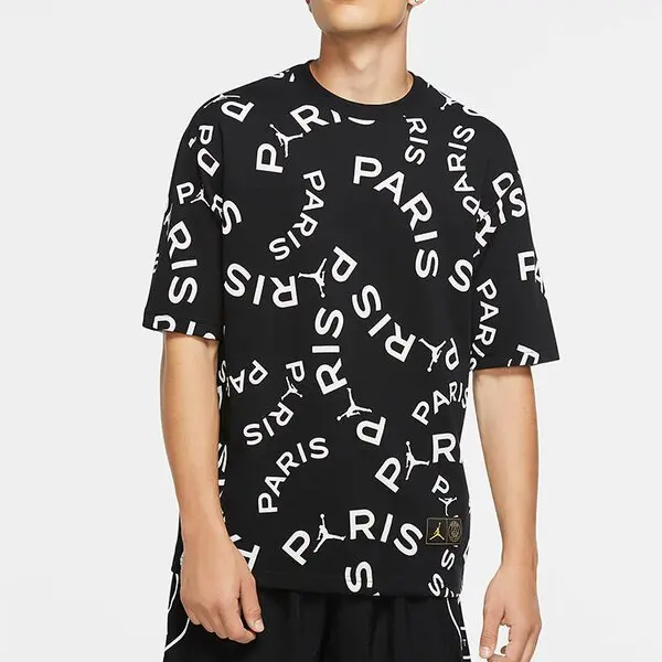 JORDAN Paris Saint-germain All-over Print Short Sleeve Tee