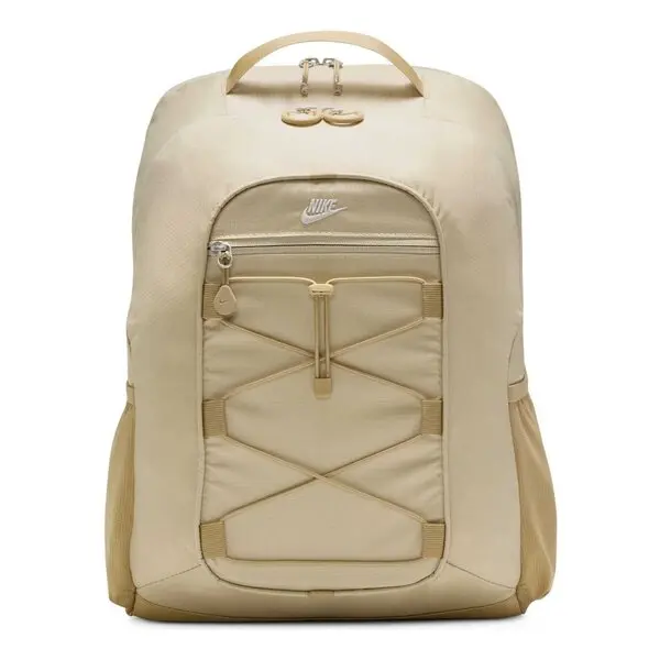 Nike Straps Backpack - Beige