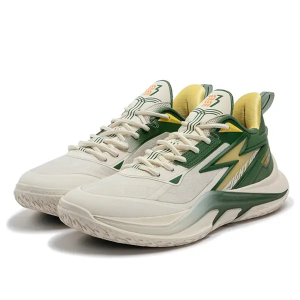 361 DEGREES Light Up Prm Sneakers - Beige/green/yellow