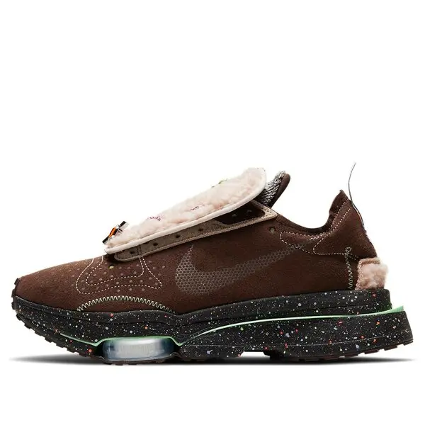 Nike Zoom-type Sneakers - Brown/black