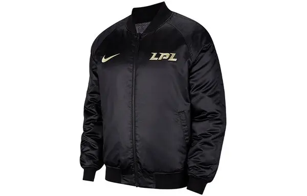 Nike X Lpl Crossover Reversible Bomber Jacket