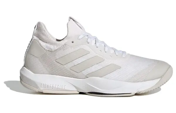 Adidas Rapidmove Adv Trainer - White/grey