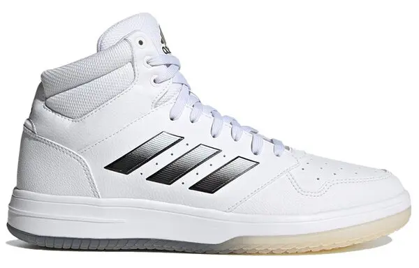 Adidas Gametaker Basketball Sneakers - White/black