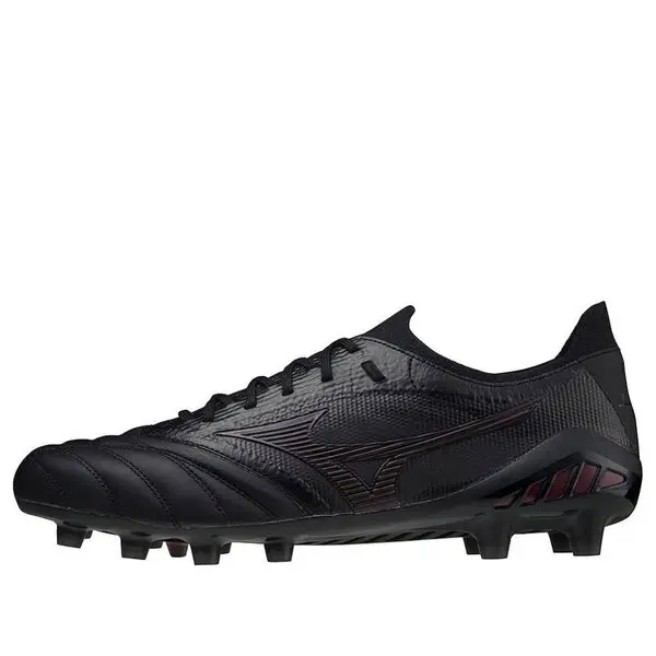 Mizuno Morelia Neo Iii Beta Jpn - Black