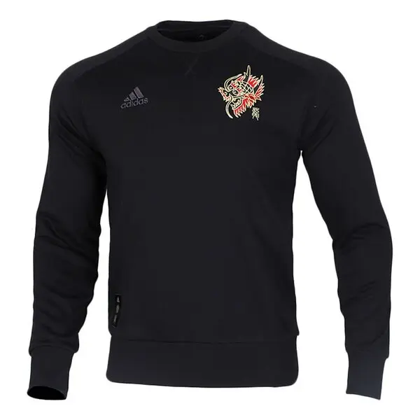 Adidas Manchester United Pullover Sweatshirt - Black