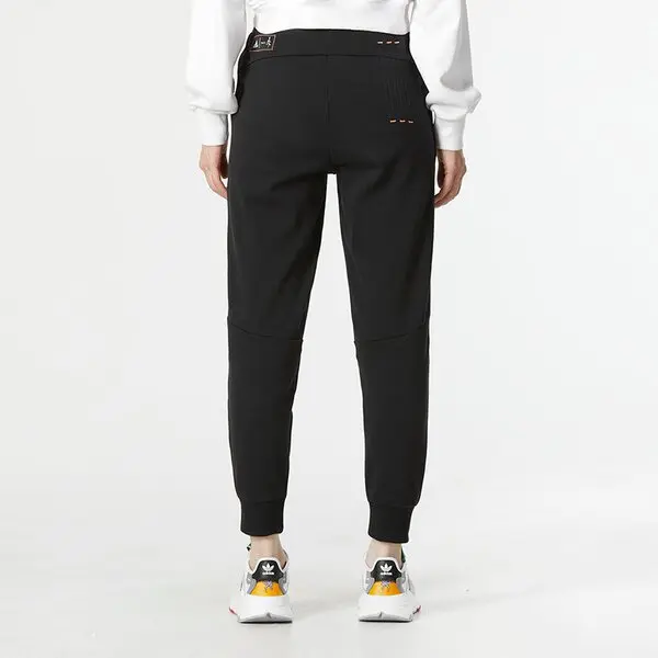 Adidas Knit Pants