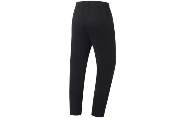 LI-NING Table Tennis Trousers