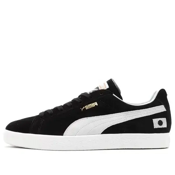 PUMA X Atmos Suede Vtg Made In Japan Sneakers - Black/white/red