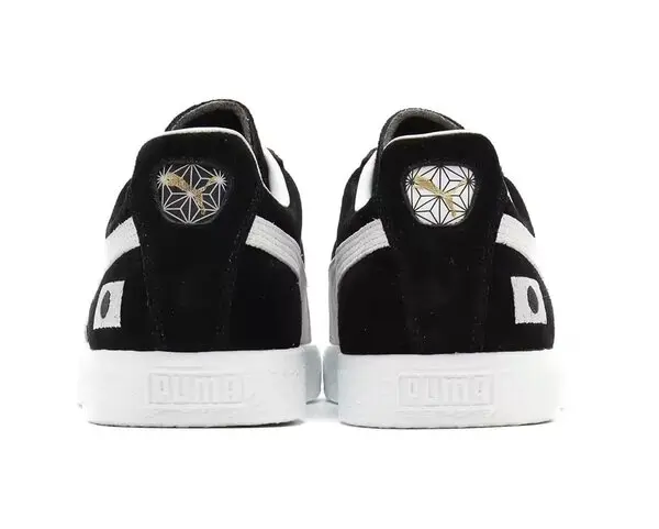 PUMA X Atmos Suede Vtg Made In Japan Sneakers - Black/white/red
