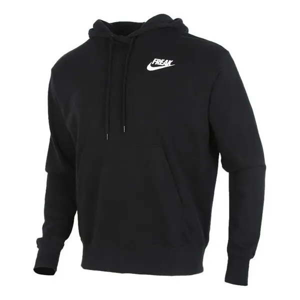 Nike Giannis Solid Color Pullover Hoodie - Black