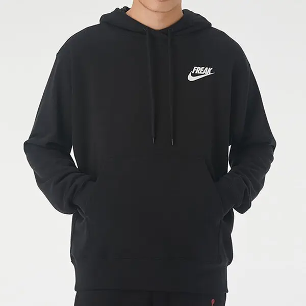 Nike Giannis Solid Color Pullover Hoodie