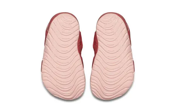 Nike Sunray Protect 2 Sandals