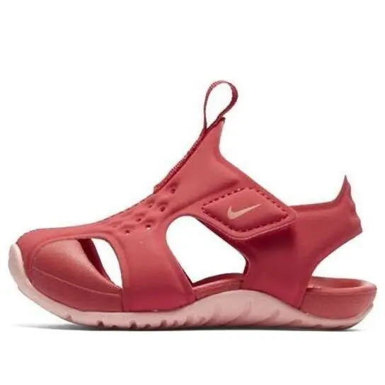 Nike Sunray Protect 2 Sandals - Red