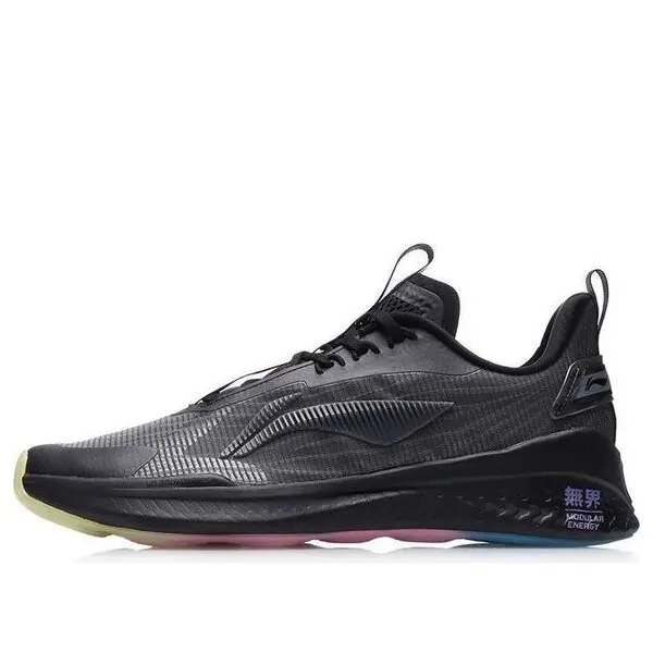 LI-NING No Boundaries 2 Athletic Sneakers
