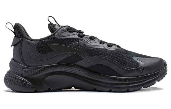 LI-NING You Yi Low Top Sneakers
